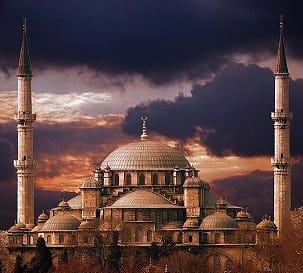 Fatih Camii - Türkiyede Tarihi Yerler - Yerbilgisi