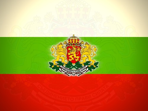 Bulgaristan Bayrağı - Ülke Bayrakları - Yerbilgisi