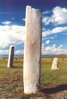 Orhun Yazıtları - Dünyada Tarihi Yerler - Yerbilgisi